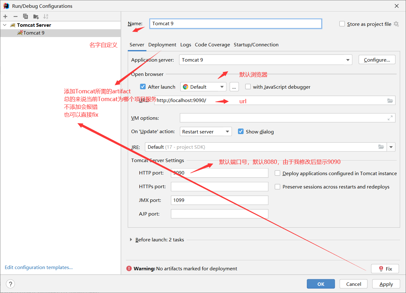 JavaWeb项目_SMBMS【狂神说Java】（附上静态资源）_smbms项目静态资源_理想-的博客-CSDN博客