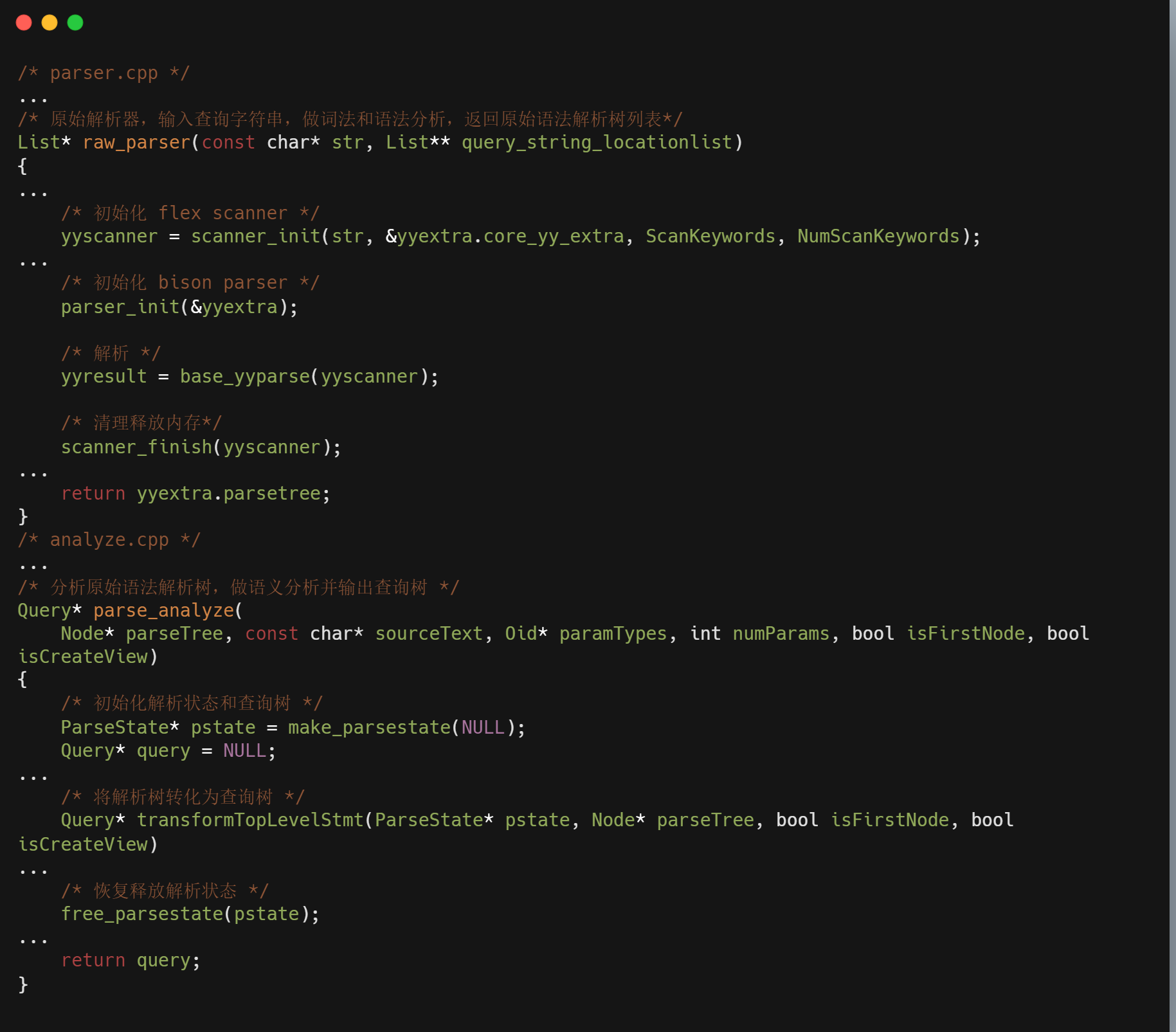 openGauss 数据库系统初识_opengauss数据库 - 初识opengauss-CSDN博客