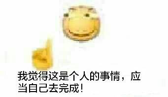 node.js -v15.0.0下载安装配置教程笔记_nodejs15安装教程-CSDN博客