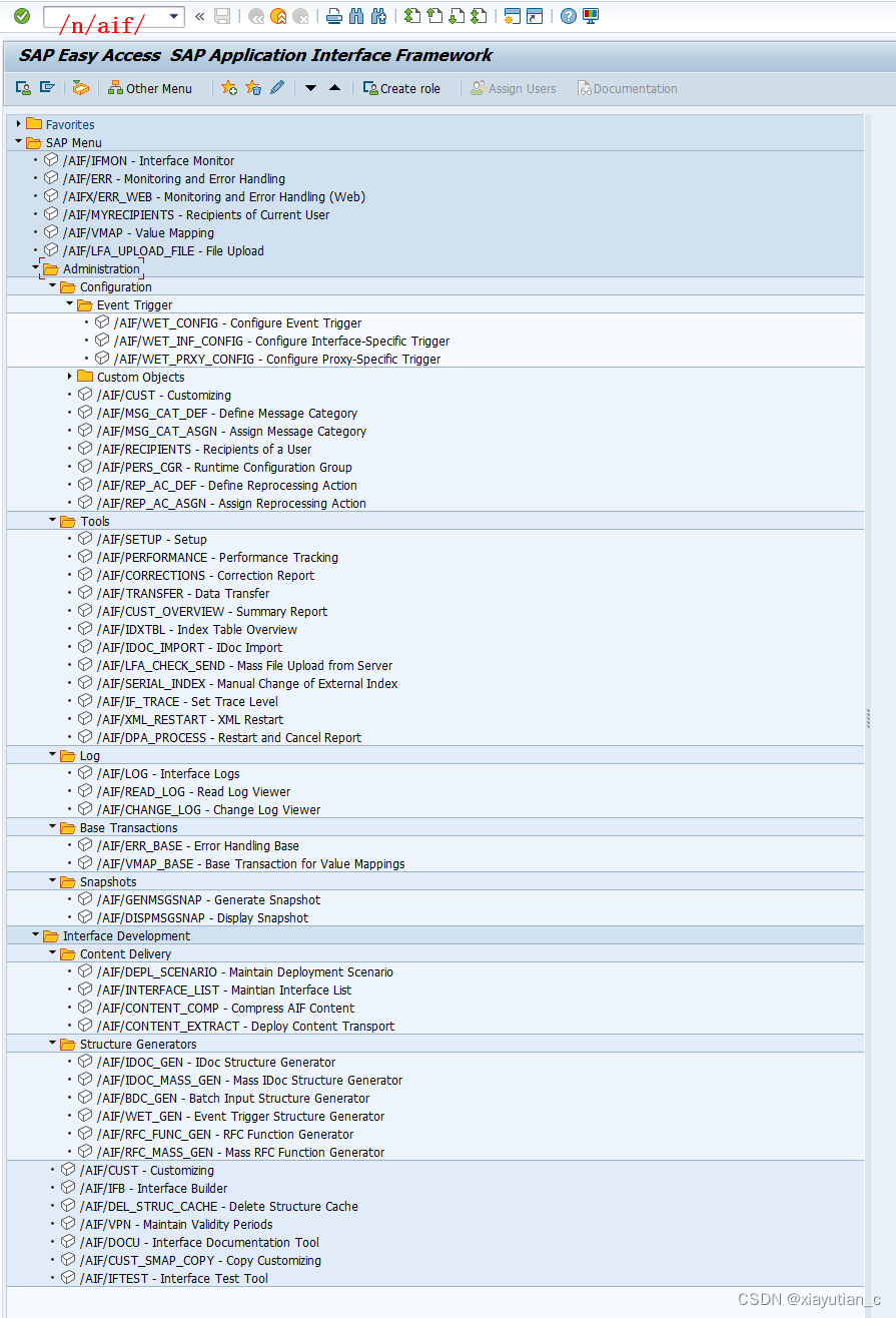 AIF SETUP-CSDN博客