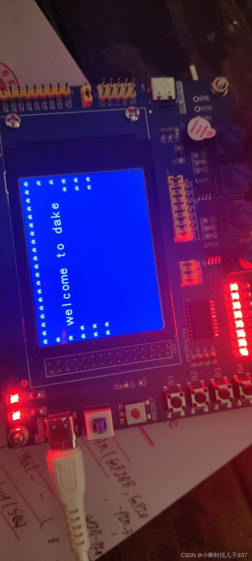 蓝桥杯嵌入式4LCD学习笔记_蓝桥杯的lcd是什么通信-CSDN博客