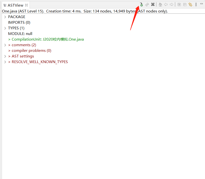 Java代码ast分析：从依赖包安装到具体代码实现eclipse Ast包 Csdn博客 