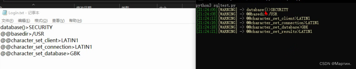 网络安全 博主自制python三方库api 钉钉消息推送接口python获取钉钉消息转发qq Csdn博客