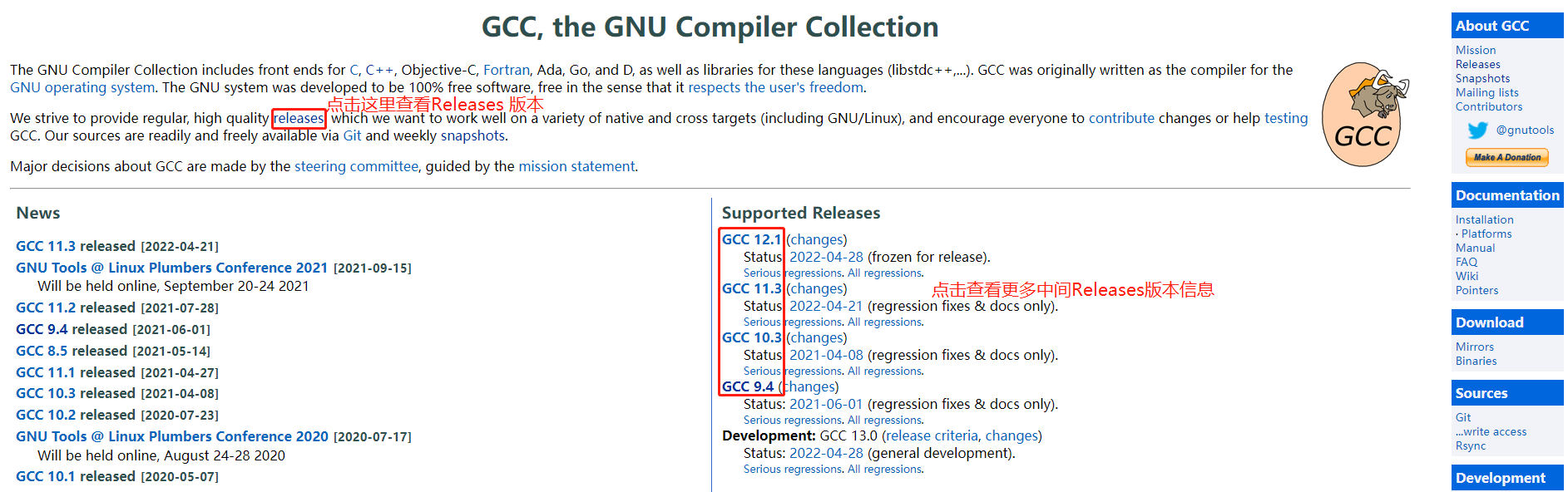 GCC 使用指南（gcc 9.4 compiling、warning 解决办法）_-werror=unused-function-CSDN博客