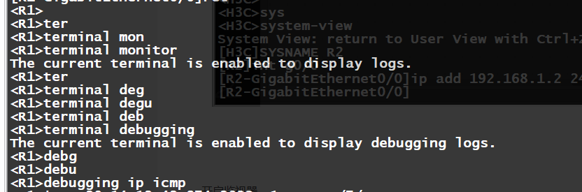 Debug系统调试_路由器debug ip icmp-CSDN博客