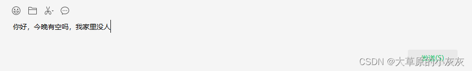 使用windows钩子(HOOK)实现DLL注入_hook注入-CSDN博客