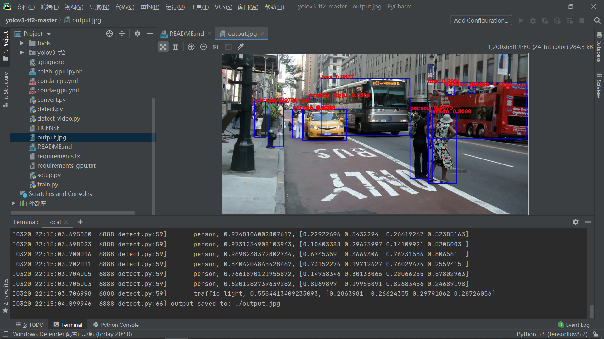 目标检测—基于Yolov3的目标检测项目实战（学习笔记）_yolov3.weights-CSDN博客
