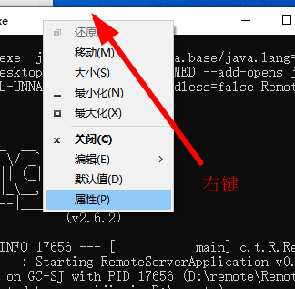 java17+javaFX17+openCV4.5.5 实现远程桌面功能 最全完整版_--add-opens=-CSDN博客