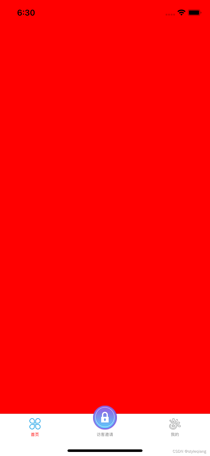 ios自定制Tabbar_ios 自定义tabbar-CSDN博客