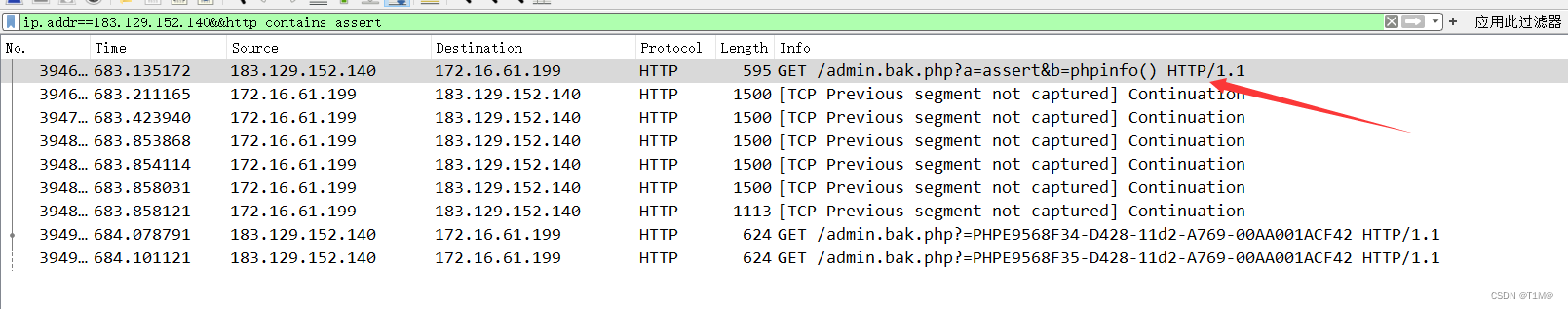 Ctf 流量分析ctf流量分析 Csdn博客