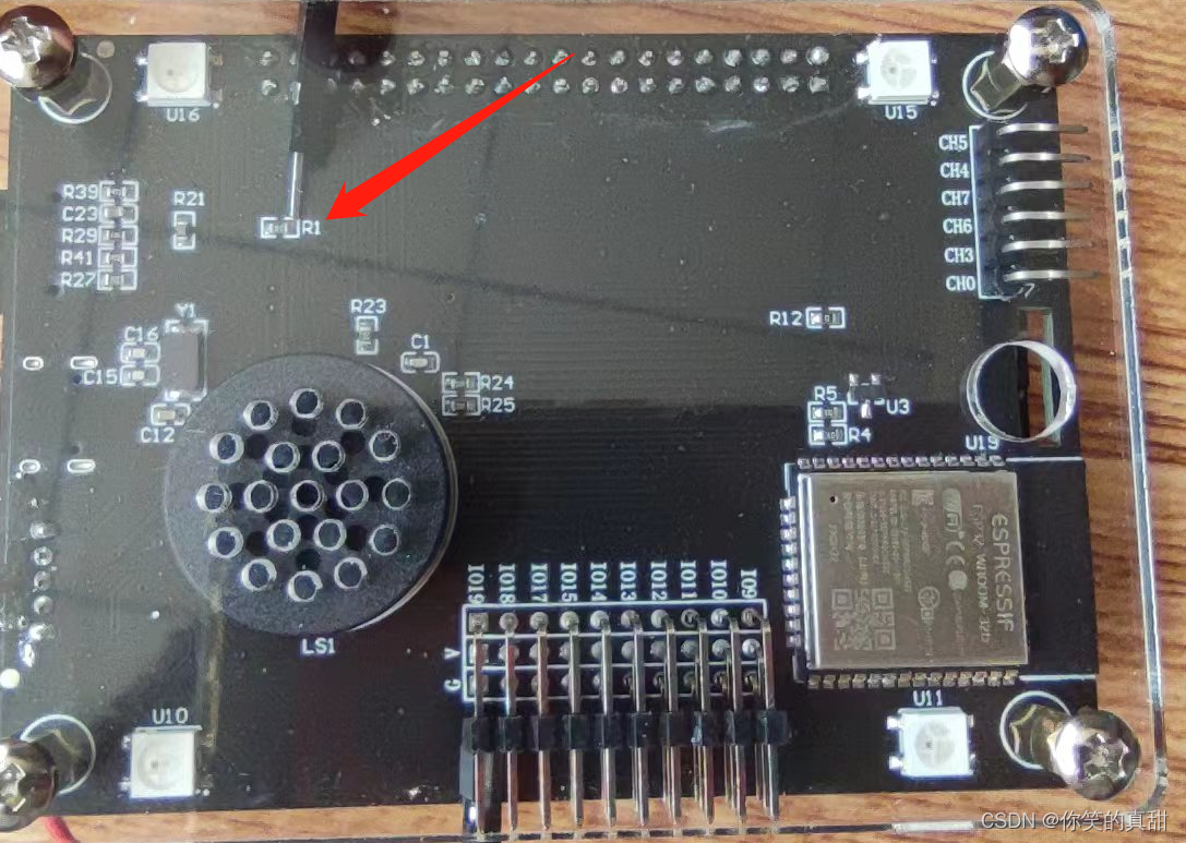 K210获取机器码案例_k210机器码-CSDN博客