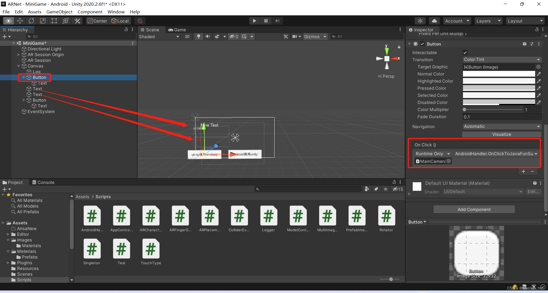 ARFoundation入门教程4-android接入AR unity工程_ndk was located by using ndk.dir property-CSDN博客