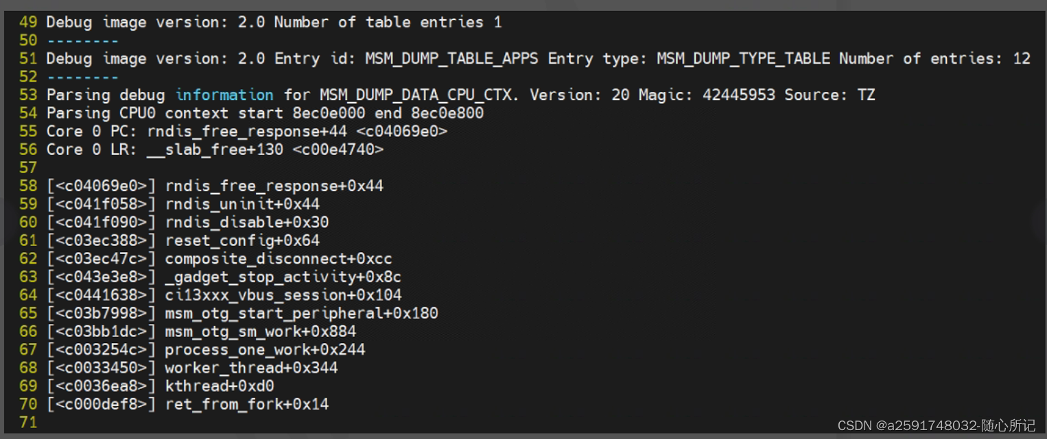 ramdump-parser使用说明_ramparser-CSDN博客