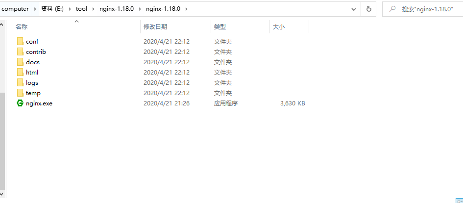保姆级教程教你学会搭建Nginx和Nacos集群_nacos和nginx版本对照-CSDN博客