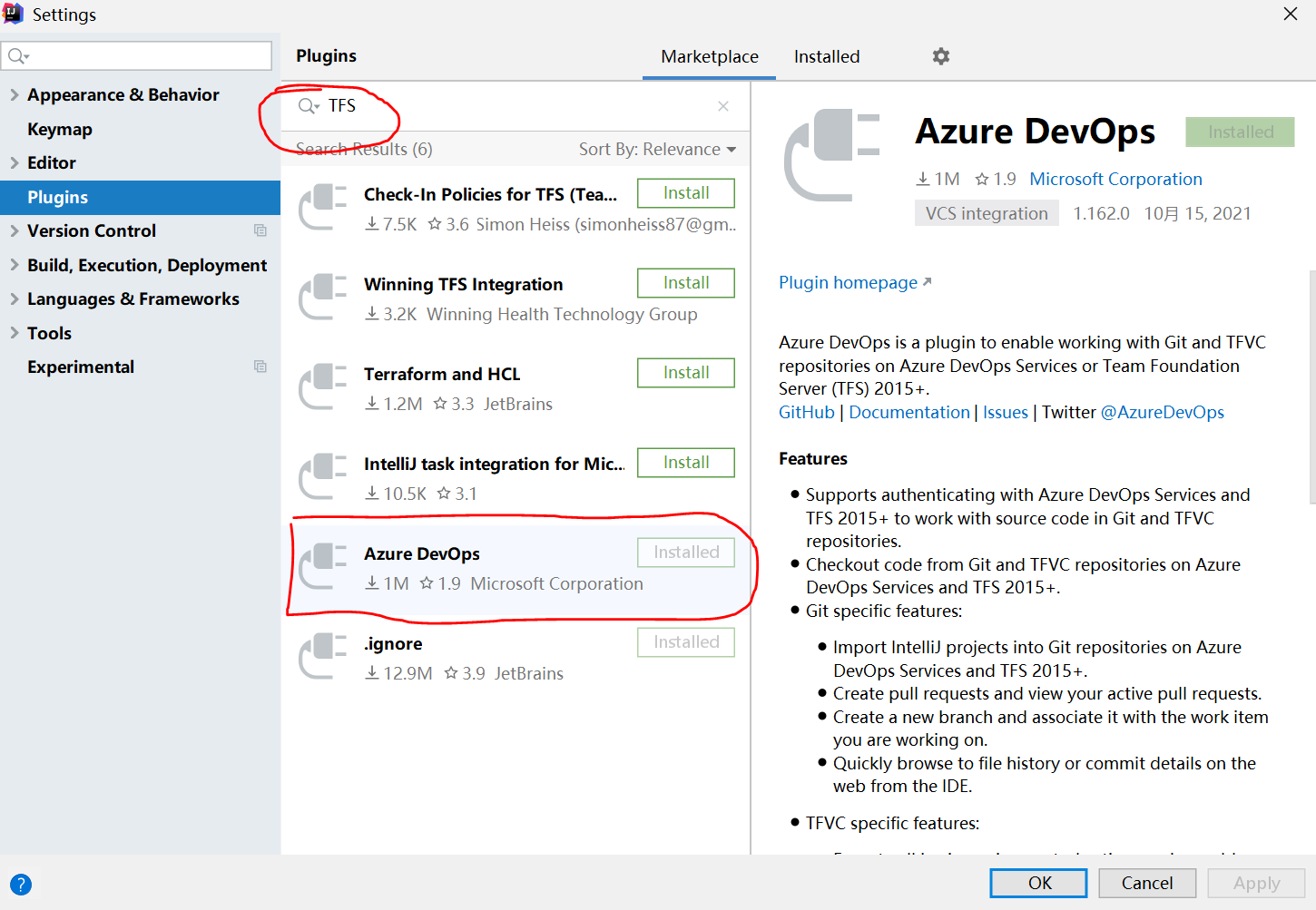 IDEA集成微软TFS插件_idea tfs-CSDN博客