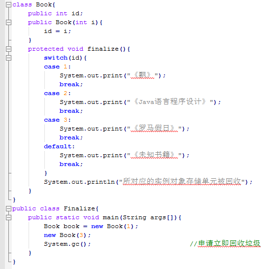 JAVA程序设计（学堂在线-清华大学） 课后练习题（更新）_相关知识为什么要使用scanner我们前面所有的章节的练习一直都是输出一段数据 ...