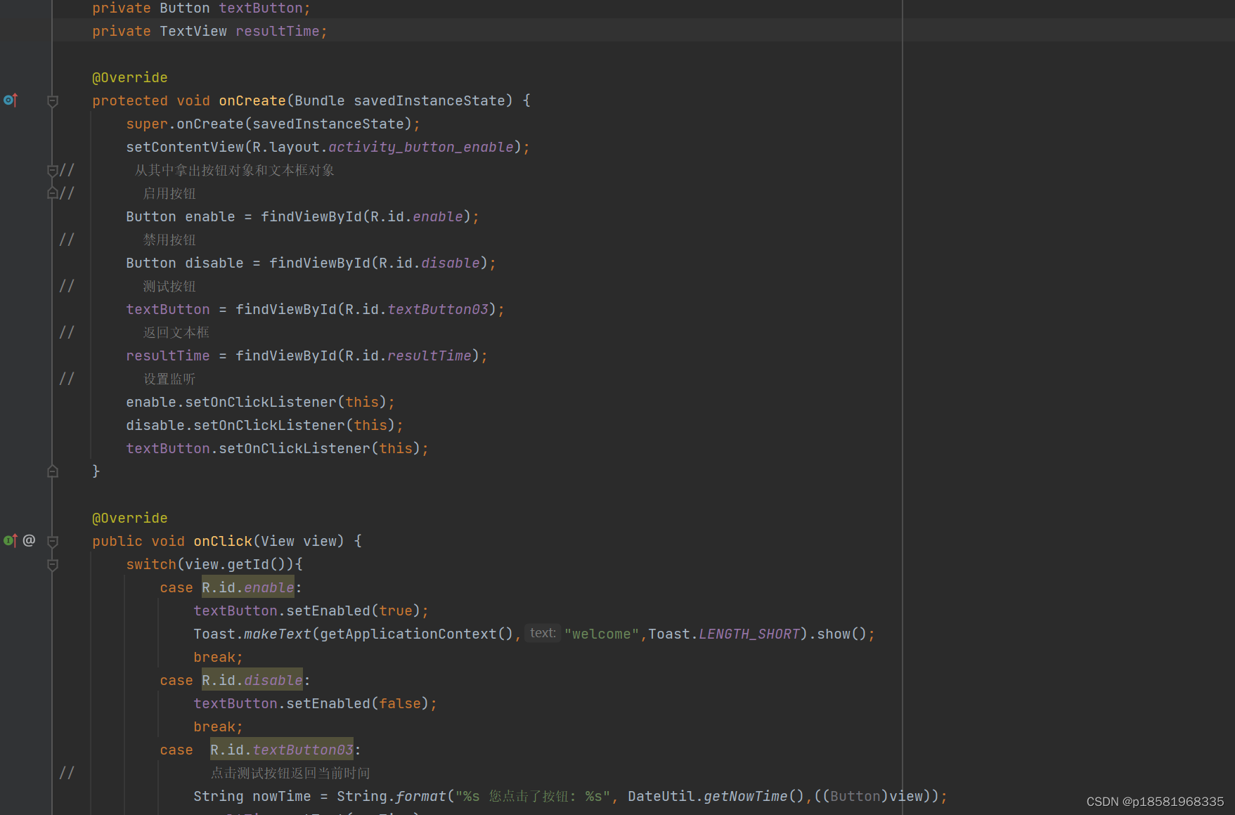 Kotlin关于创建引用可能为空Smart cast to ‘····‘ is impossible, because ‘······‘ is a mutable property time ...