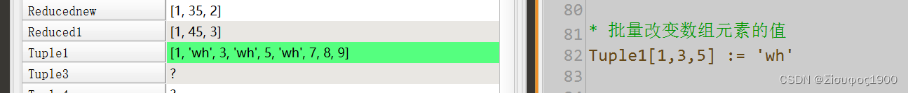 Halcon tuple 的常规使用_halcon tuple操作-CSDN博客