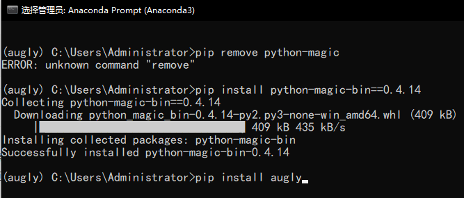 深度学习数据增广-augly_pip install augly-CSDN博客