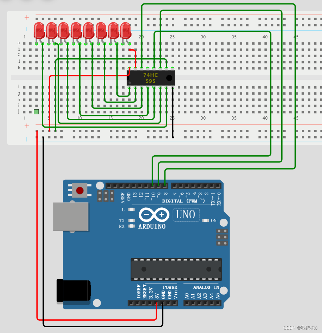 Arduino 74HC595扩展IO_arduino io扩展电路-CSDN博客