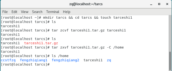 实验四 Linux系统管理（一）linux系统管理实验目的 Csdn博客 