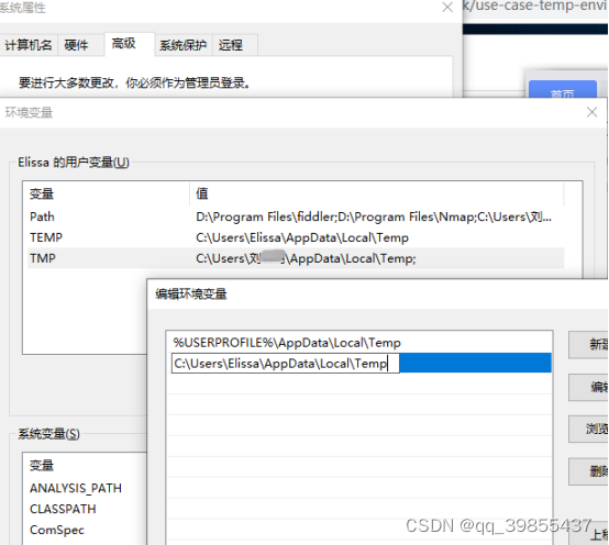 Zenmap扫描时报错:‘utf8’ codec can’t decode byte 0xc1 in position 0:invalid start byte_utf-8' codec ...
