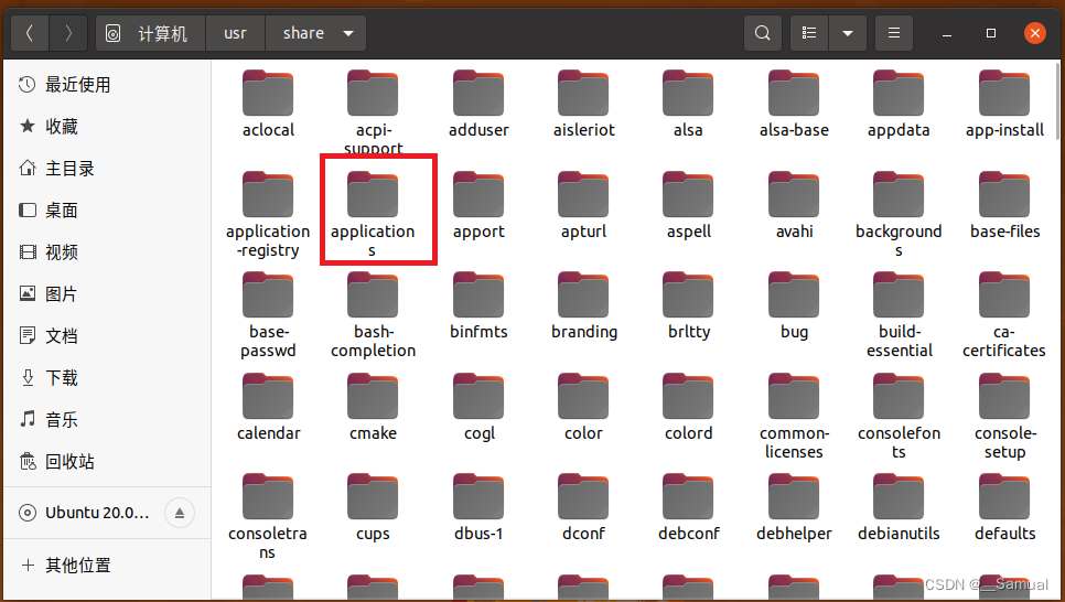 Ubuntu中设置PyCharm图标_ubuntu pycharm图标-CSDN博客