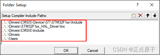 【正点原子STM32连载】 第八章 新建HAL版本MDK工程 摘自【正点原子】STM32F103 战舰开发指南V1.2_战舰v3标准例程hal库-CSDN博客