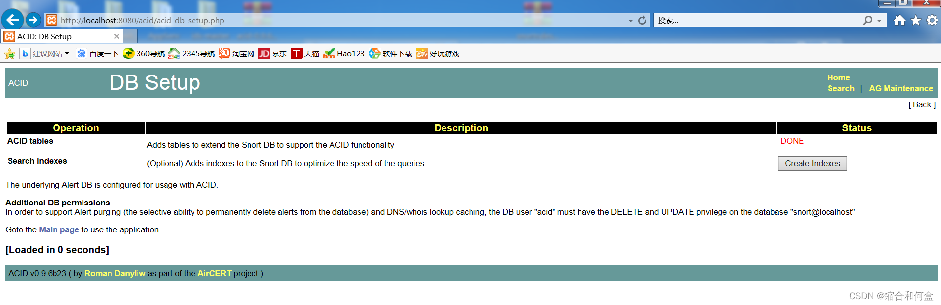 配置snort设置acid时遇到的错误，（fatal错误，table不存在）_snort acid-CSDN博客