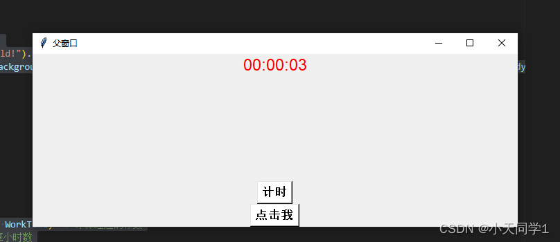 tkinter弹窗相关：RuntimeError: main thread is not in main loop_tk destory main thread is not in main ...
