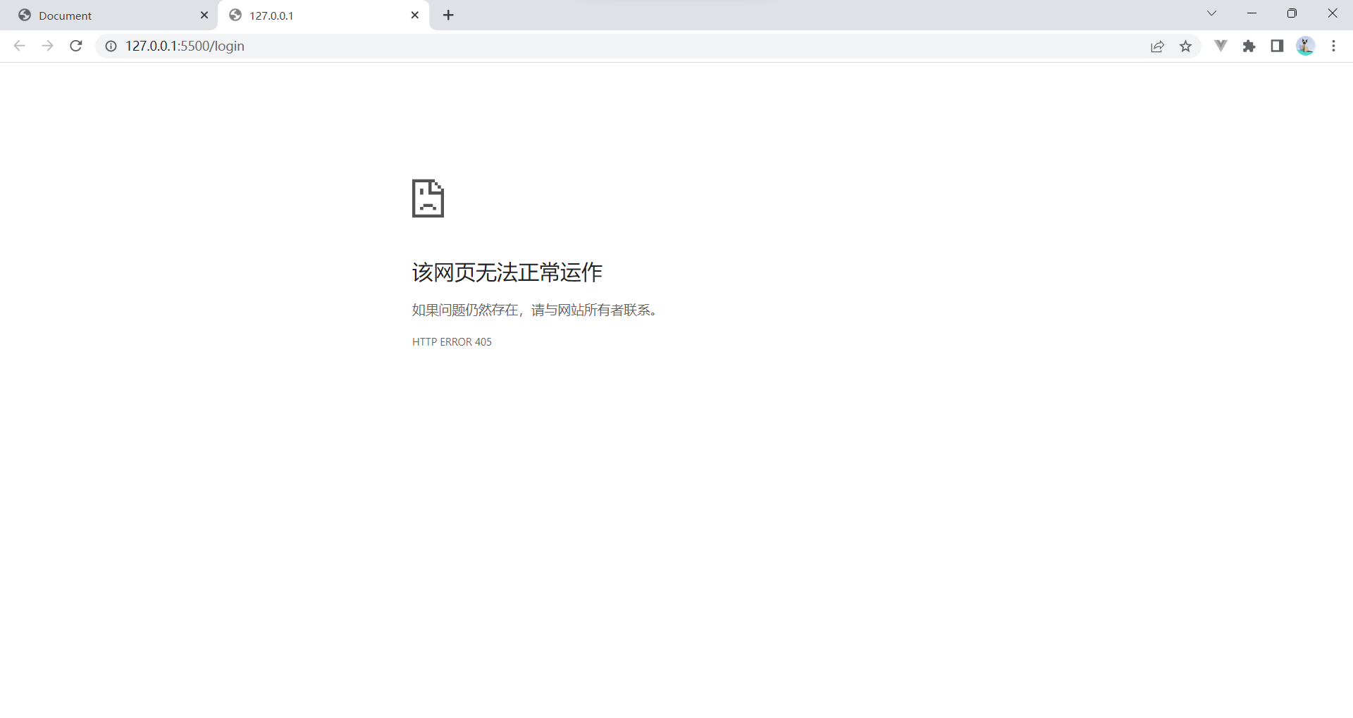 Ajax--form表单与模板引擎--通过Ajax提交表单数据及案例 - 评论列表-CSDN博客
