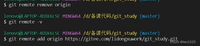 黑马git学习总结 Git命令大全 集合总结 Gitee官网教程总结 黑马头条git容器启动命令 Csdn博客