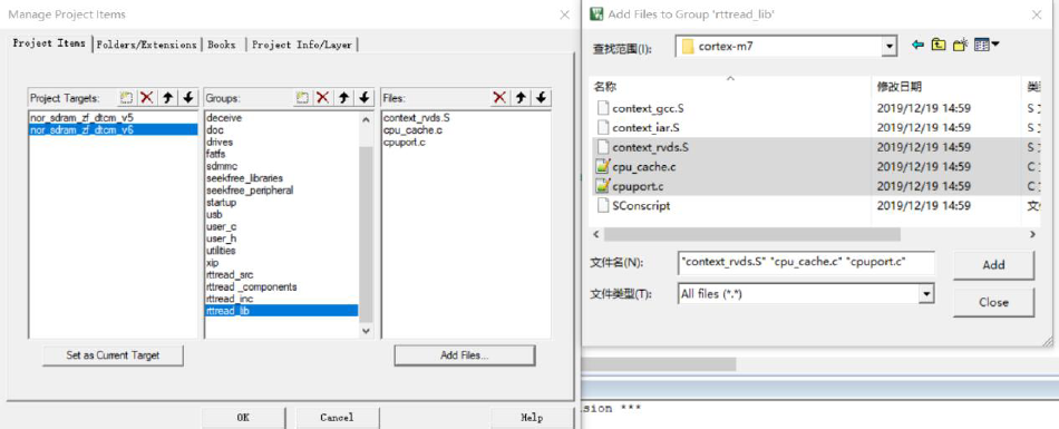 基于RT-Thread开发智能视觉组智能车 - 温州大学 - 春华秋实-CSDN博客