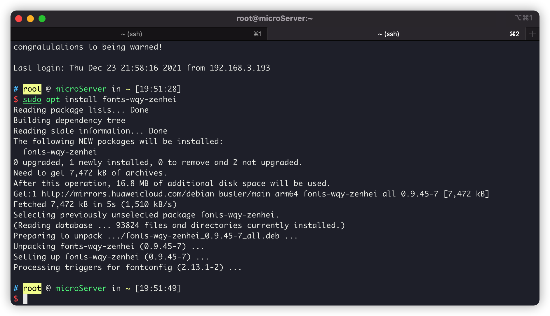 Linux下解决java输出文件，中文变问号和中文乱码问题。java输出的汉字变成问号 Csdn博客 9704