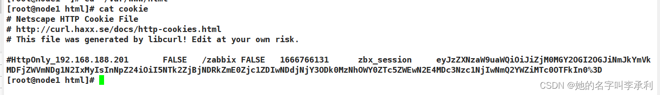 zabbix案例--zabbix监控tcp的11种状态_userparameter=tcping[*],tcping $1 | findstr minimu_她的名字叫李承利的博客-CSDN博客
