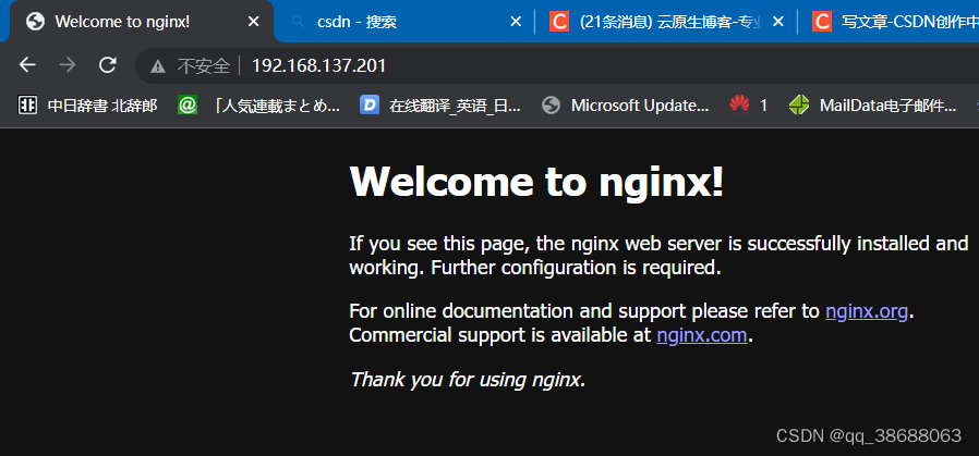 nginx+keepalived高可用_ps -ef |grep -aie nginx|grep -aicve "grep|check-CSDN博客