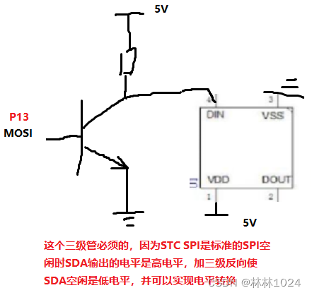 STC STC8A8K64S4A12单片机使用SPI驱动WS2812源码_stc spi ws2812-CSDN博客
