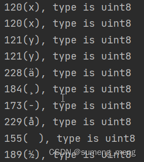 go笔记--基本数据类型-CSDN博客