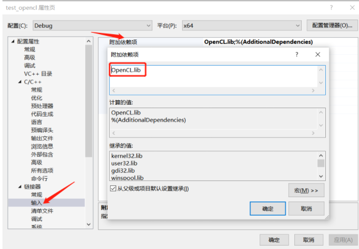 高性能计算—— CUDA和OPENCL-CSDN博客