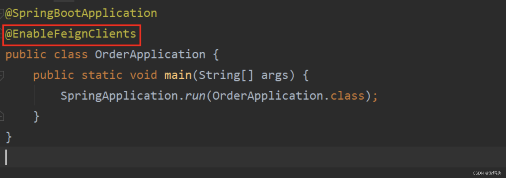SpringCloud之OpenFeign的使用_springcloud openfeign用法-CSDN博客