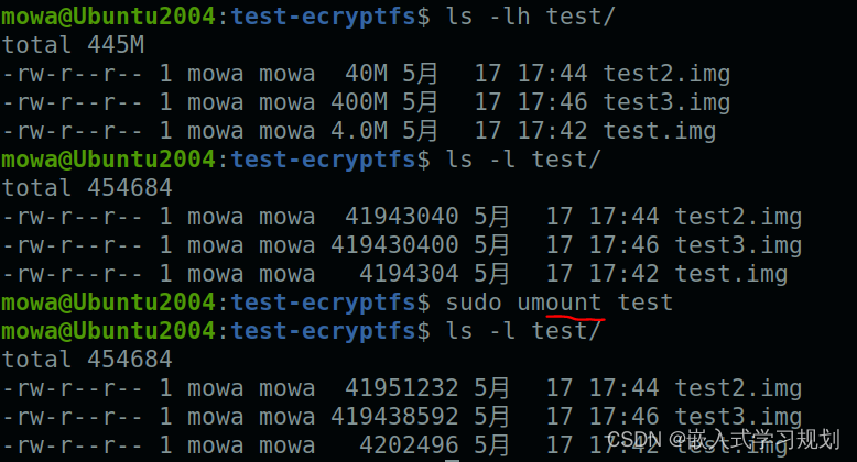 Linux内核安全技术——磁盘加密技术概述和eCryptfs详解_ecryptfs-utils-CSDN博客