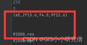 使用Anusplin对降雨侵蚀等进行气候插值_anuspin降水-CSDN博客