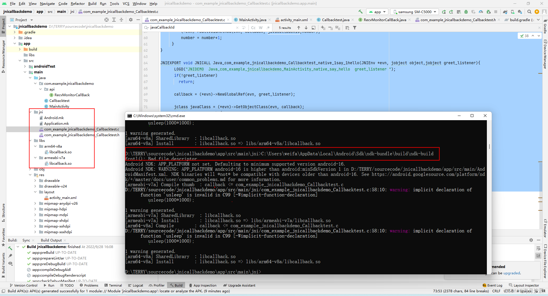 2022-09-28 Android APP 用interface 接口的形式对jni进行回调，实例测试。包含用android studio ndk进行jni编译。_安卓开发interface ...