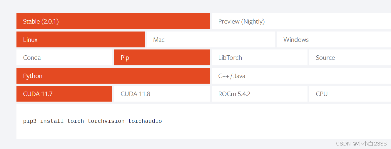 Linux训练深度学习模型:环境配置与安装 模型训练linux系统 Csdn博客
