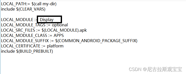 Android 添加自己的apk作为Launcher_launcher apk-CSDN博客