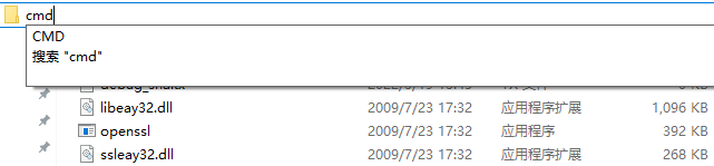keytool -exportcert -alias key0 -keystore key.jks | openssl sha1 -binary | openssl base64--生成28位 ...