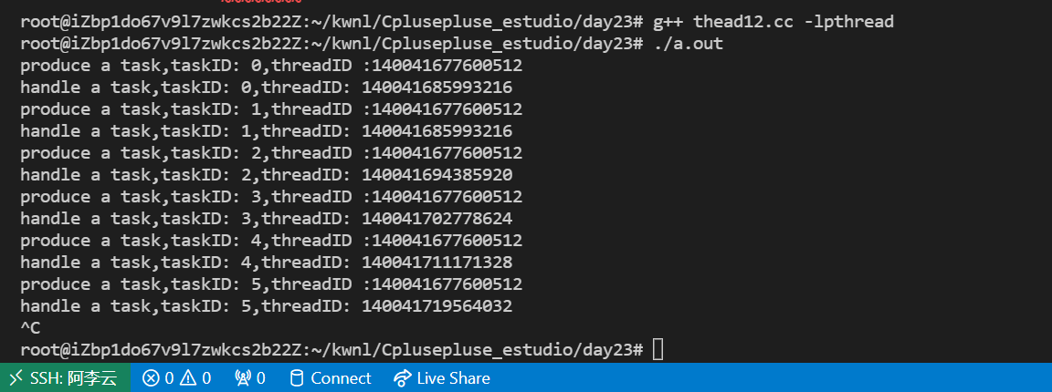 C++ 11/14/17线程同步对象和线程操作_c++17 线程同步-CSDN博客