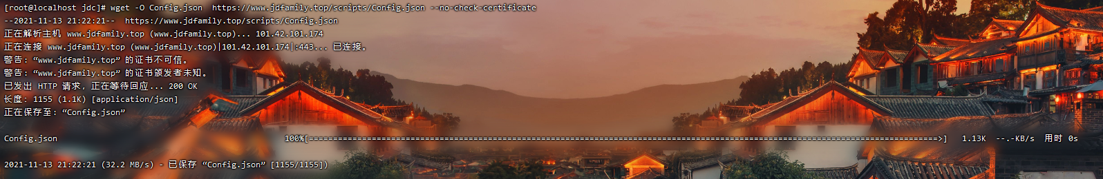 青龙面板--Nvjdc的搭建-CSDN博客