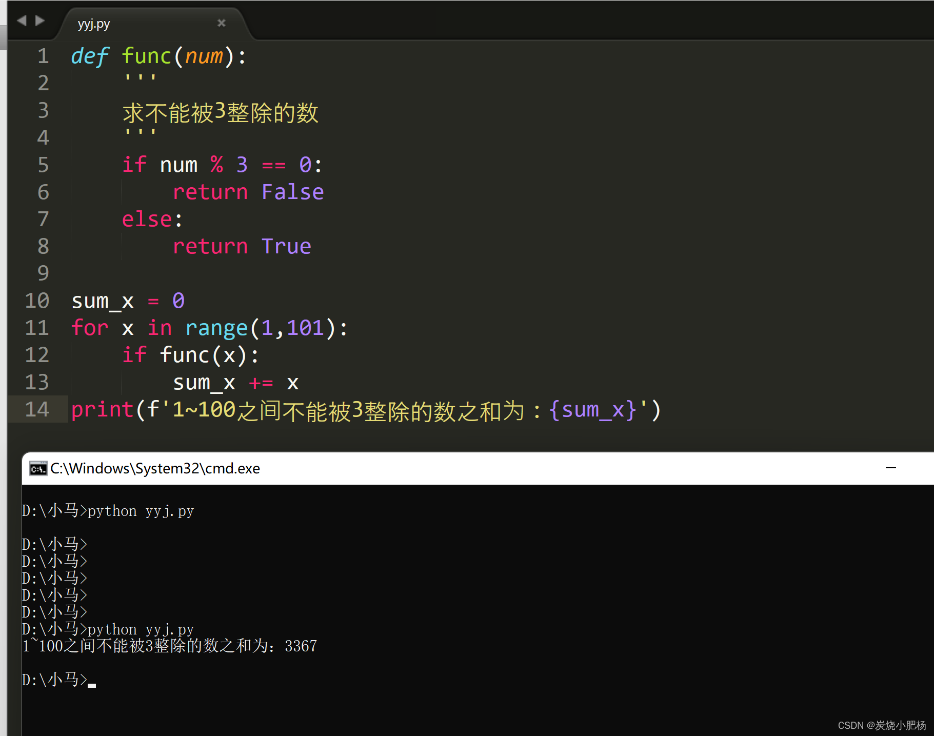 Python 作业_编写程序,输出1314～10000之间所有能被521整除的数,并输出这些数的乘积。-CSDN博客